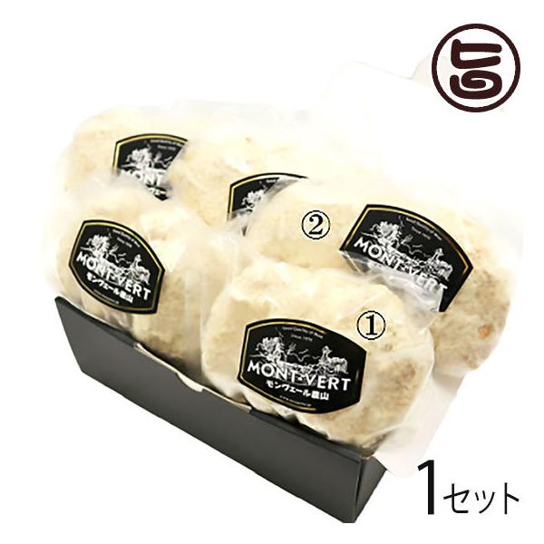 【名称】モンヴェールポーク　メンチカツ&amp;ロースカツセット【内容量】・メンチカツ　80g×6個・ロースカツ200g×3枚【賞味期限】発送日から3か月【保存方法】-18度以下の冷凍庫で保存してください。【お召上がり方】◆解凍して、揚げる...