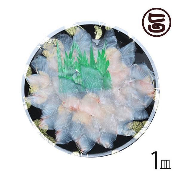 【名称】生鮮食品【内容量】1〜2人前×1皿【賞味期限】冷凍保存 3ヶ月【原材料】カナガシラ（ほうぼう）【保存方法】冷凍状態でお届けします。すぐにお召し上がりにならない場合は、到着後すぐに冷凍庫にて保存してください。【販売者】株式会社オリーブ...