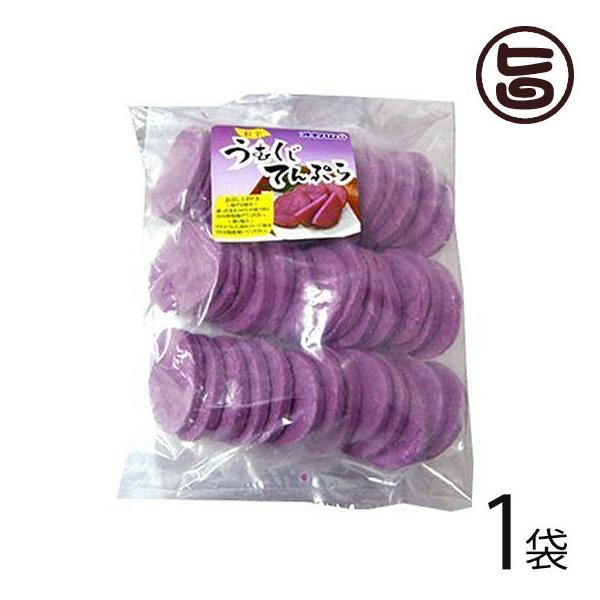 【名称】冷凍おかず【内容量】25ｇｘ40個入り×1袋【賞味期限】製造日より未開封時 要冷凍（−５℃以下）で180日【原材料】マッシュポテト、砂糖、紅芋、食塩、加工でん粉【保存方法】要冷凍【お召上がり方】＜揚げる場合＞ 凍ったまま180℃の油...