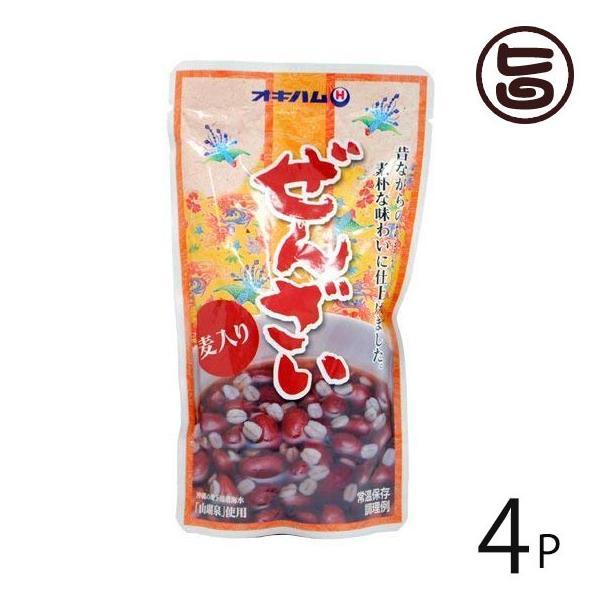 【名称】豆・麦の甘煮【内容量】180g×4P【賞味期限】製造日より１年【原材料】金時豆、砂糖、押し麦、食塩水、増粘剤（タマリンドガム）【保存方法】常温　直射日光・高温多湿を避けて保存してください。【お召上がり方】◆冷蔵庫で冷やして、お茶碗に...