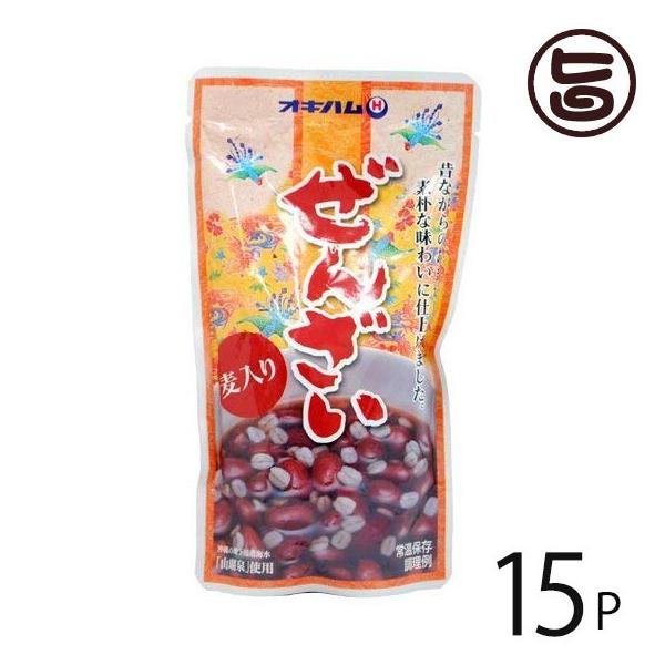 【名称】豆・麦の甘煮【内容量】180g×15P【賞味期限】製造日より１年【原材料】金時豆、砂糖、押し麦、食塩水、増粘剤（タマリンドガム）【保存方法】常温　直射日光・高温多湿を避けて保存してください。【お召上がり方】◆冷蔵庫で冷やして、お茶碗...