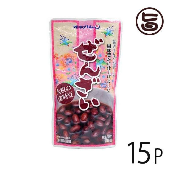 【名称】豆・麦の甘煮【内容量】180g×15P【賞味期限】製造日より１年【原材料】金時豆、砂糖、食塩水、増粘剤（タマリンドガム）【保存方法】常温　直射日光・高温多湿を避けて保存してください。【お召上がり方】◆冷蔵庫で冷やして、お茶碗に移して...