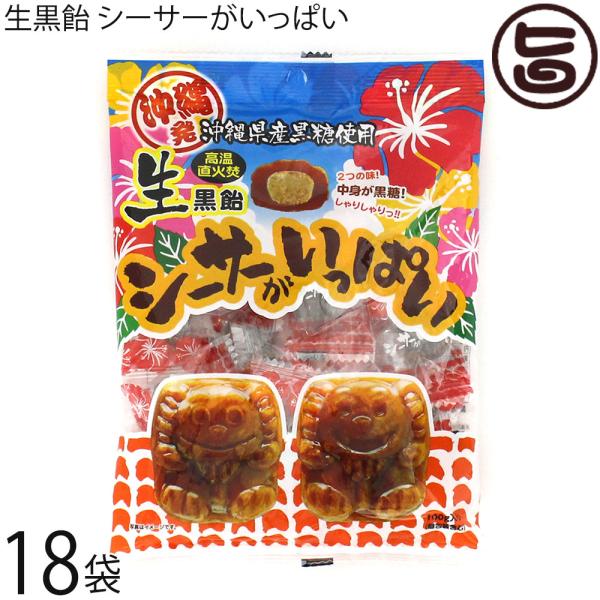【名称】キャンディ【内容量】100g（個包装含む）×18P【賞味期限】製造日より360日 ※未開封時【保存方法】直射日光・高温多湿を避けて常温保存【栄養成分表示】（100g当たり）エネルギー 387kcal、たんぱく質 0.2g、脂質 0....