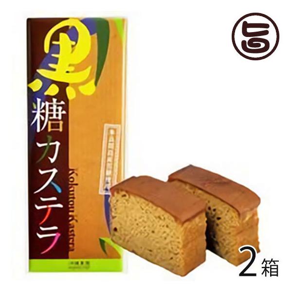 【内容量】300g×2箱【賞味期限】(未開封時）製造日より40日間◎沖縄農園製造販売商品ですので、作りたてをお届けいたします。※詳しくは商品ラベルの表記をご覧下さい。【原材料】鶏卵、小麦粉(国内産)、砂糖、植物油脂、黒糖（沖縄県産）、糖蜜、...