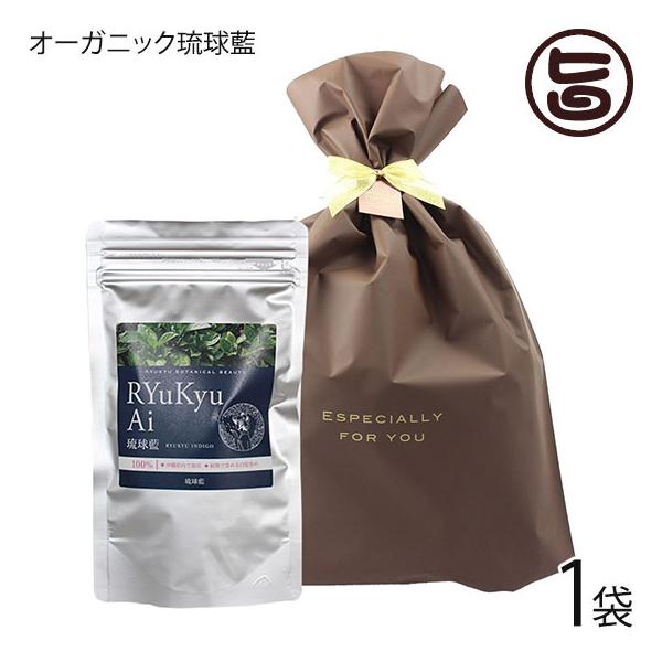 【名称】琉球藍粉末（染毛料）【内容量】100ｇ×1P【賞味期限】未開封で3年【成分】沖縄県本部町伊豆味産アイ【保存方法】開封後は、冷蔵庫で保管して下さい。【お召上がり方】※画像の使用方法を参照してください。【販売者】株式会社オリーブガーデン...