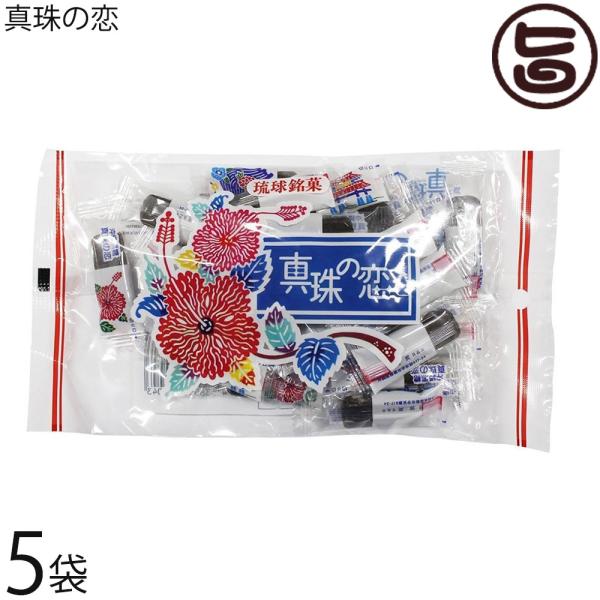 【名称】キャンディ【内容量】115g×5袋【賞味期限】製造日より365日（※未開封時）【保存方法】直射日光、高温多湿の場所を避けて保存してください。