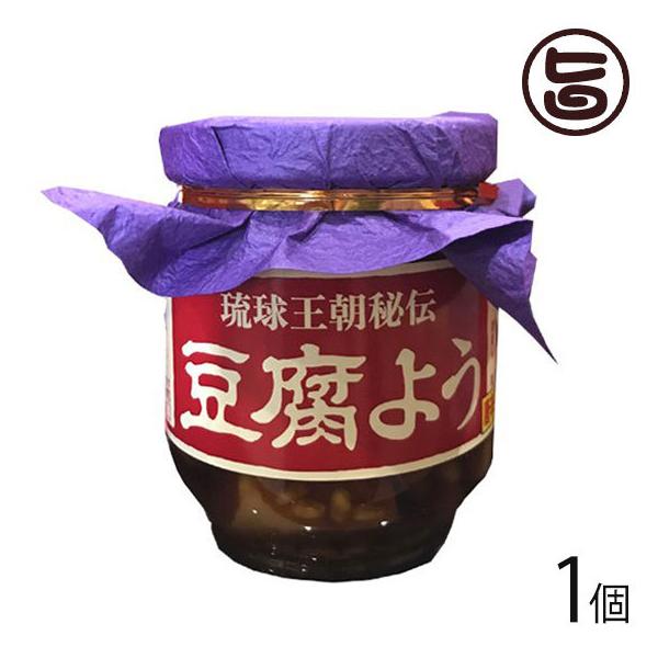 【発売日：2026年01月06日】【名称】豆腐よう【内容量】30度仕込み（唐辛子入）×1個※1瓶に豆腐よう約6個入っています。【賞味期限】製造日より６ケ月(未開封・常温保存）【原材料】豆腐・米麹・泡盛、塩・大豆・砂糖・唐辛子※アレルギー対象...