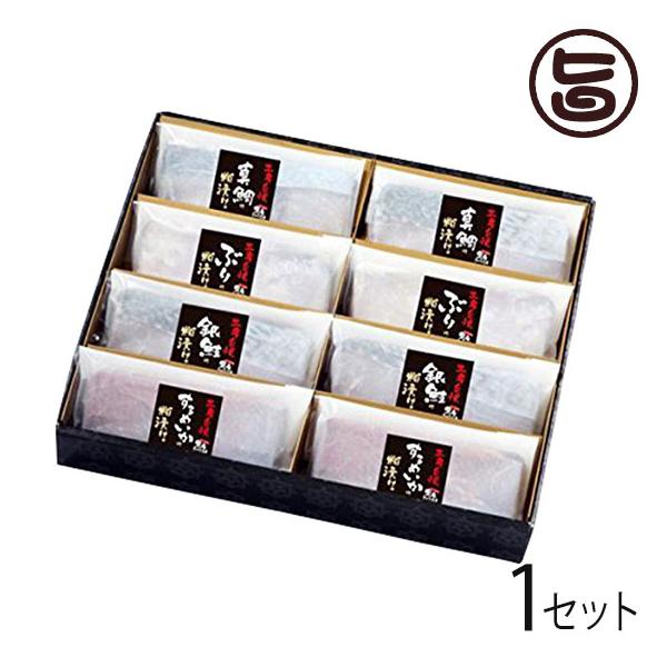 【名称】魚加工品(粕漬け)【内容量】真鯛粕漬け：約80g×2切れぶり粕漬け：約80g×2切れ銀鮭粕漬け：約80g×2切れするめいか粕漬け：約120g×2切れ【賞味期限】冷凍で90日。※解凍後はお早めにお召し上がりください。【原材料】真鯛粕漬...