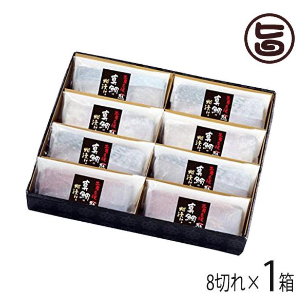 【名称】魚加工品(粕漬け)【内容量】真鯛粕漬け：約80g×8切れ【賞味期限】冷凍で90日。※解凍後はお早めにお召し上がりください。【原材料】マダイ(高知県産)、清酒、上白糖、酒粕、味噌、食塩、味醂(原材料の一部に大豆、調味料(アミノ酸など)...