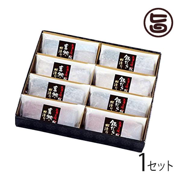 【名称】魚加工品(粕漬け)【内容量】真鯛粕漬け：約80g×4切れ銀だら粕漬け：約80g×4切れ【賞味期限】冷凍で90日。※解凍後はお早めにお召し上がりください。【原材料】真鯛粕漬け：マダイ(高知県産)、清酒、上白糖、酒粕、味噌、食塩、味醂(...