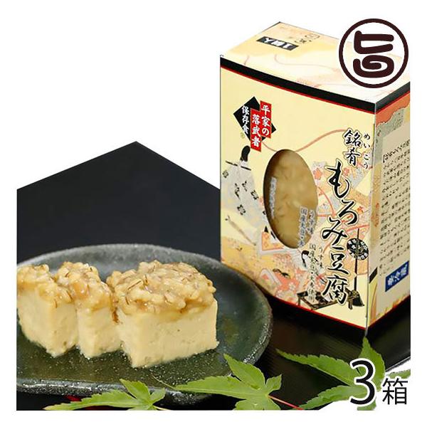 【名称】豆腐【内容量】180g×3箱【賞味期限】製造日より6ヶ月【原材料】国産大豆（遺伝子組み換えでない）、もろみ[国産大麦、国産大豆、砂糖、食塩、糖類（ぶどう糖、果糖、液糖）、米醗酵調味料、酒精、醤油（小麦を含む）]、ソルビット、調味料（...