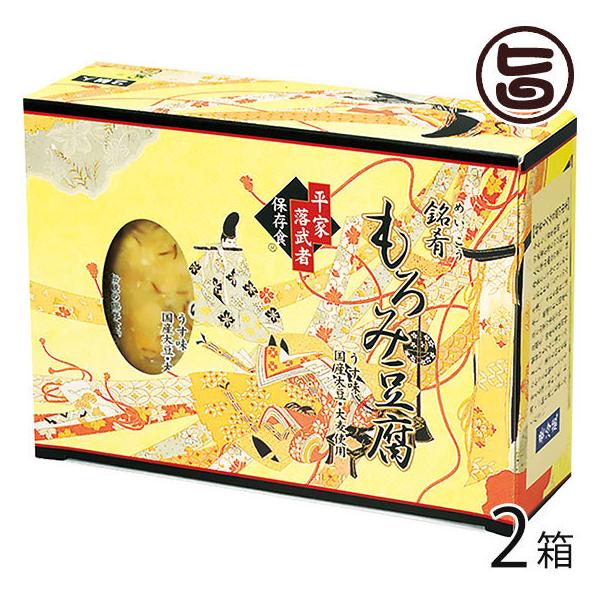 【内容量】180g×2個入り×2箱【賞味期限】製造日より6ヶ月【保存方法】冷蔵保存（10℃以下）【お召上がり方】クリームチーズよりやわらかな食感と高級感をぜひ味わってみてください。夏は凍らせたものを半解凍状態にして食べても冷たくておいしいで...