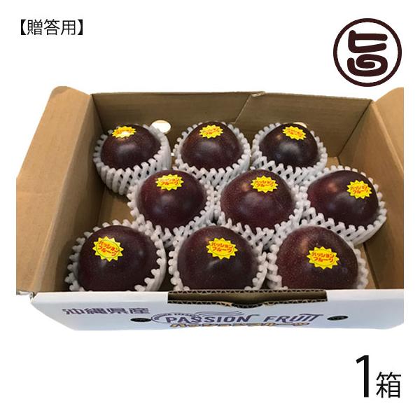 【名称】沖縄県産パッションフルーツ【内容量】1箱 8〜12玉入り【賞味期限】冷蔵なら2週間、冷凍なら2ヵ月【保存方法】甘みが強いものが好みなら室内に3〜7日程度おいて追熟させてから冷蔵・冷凍保存酸味が強いものが好みなら購入後すぐに冷蔵・冷凍...