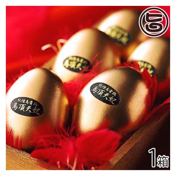 【名称】味付燻製たまご【内容量】6個入(約40ｇ×6) ※卵の為、重量個体差あり【賞味期限】製造日より90日【原材料】烏骨鶏卵、食塩、こんぶ煮汁、食酢、調味料(アミノ酸)、(原料の一部に小麦粉を含む)【保存方法】開封前は直射日光・高温多湿を...