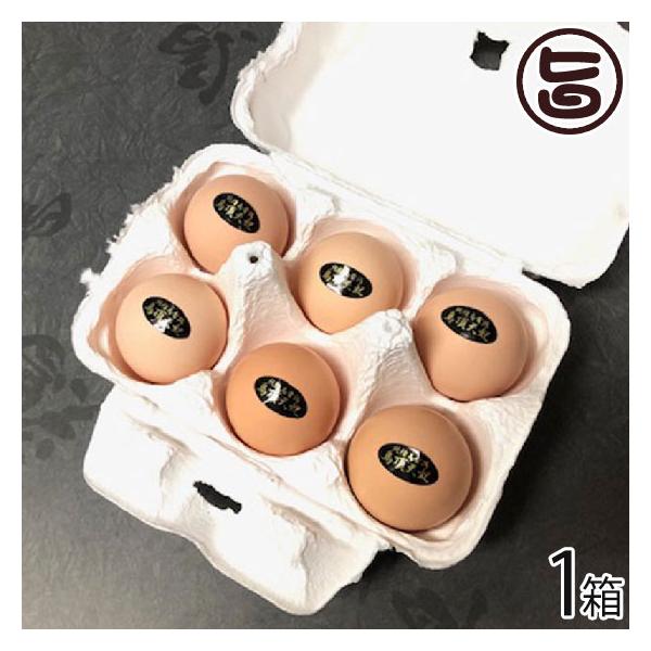 【名称】烏骨鶏卵【内容量】6個×1箱【賞味期限】14日　※生みたてを出荷いたします。【原材料】烏骨鶏卵【保存方法】要冷蔵（10℃以下で保存して下さい。）【お召上がり方】シンプルに卵かけごはんで頂くのがおすすめです。【JANコード】45733...