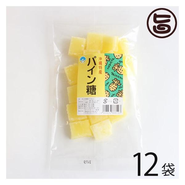 【名称】砂糖菓子【内容量】140ｇ×12袋【賞味期限】製造日より180日（※未開封時）【原材料】グラニュー糖、水飴、完熟パイン果汁、香料、食用黄色4号【保存方法】直射日光・高温多湿を避けて保存してください。※開封後は賞味期限にかかわらず、お...