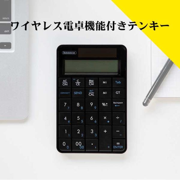【発売日：2023年02月20日】
