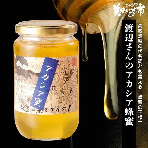 【発売日：2021年09月01日】