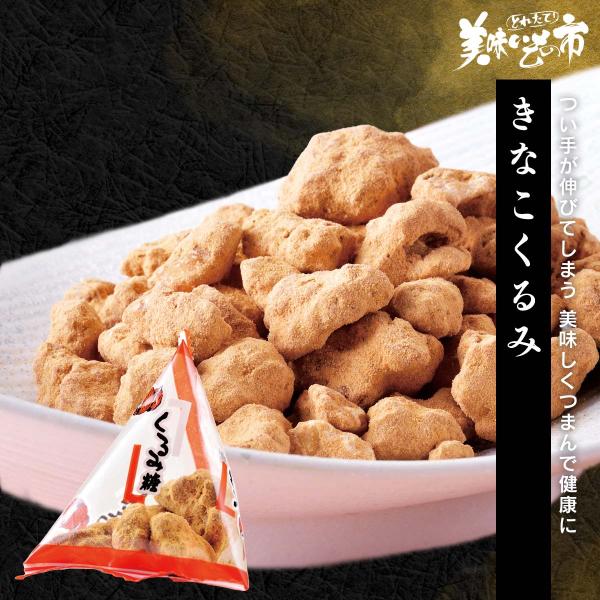 【発売日：2022年01月04日】