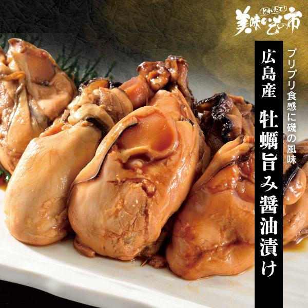 【発売日：2023年08月28日】