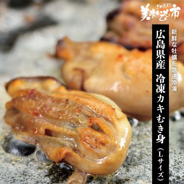 【発売日：2023年08月28日】