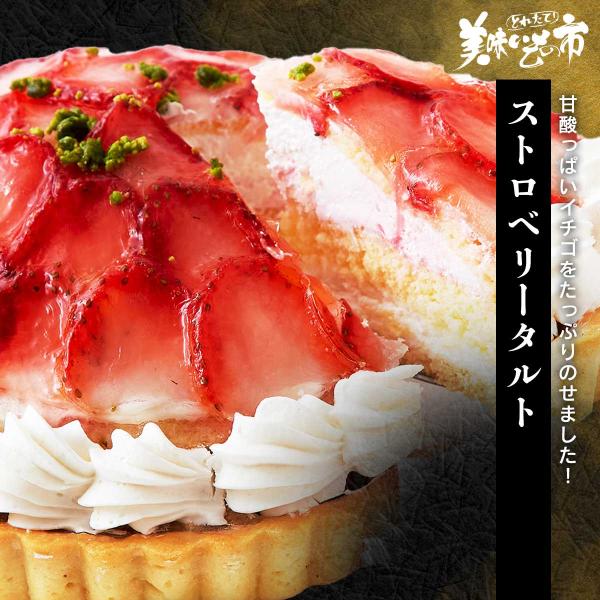 【発売日：2023年11月20日】