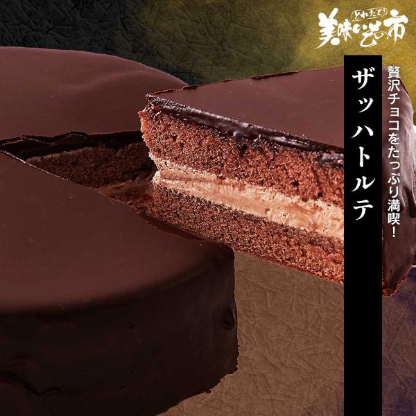 【発売日：2024年03月04日】