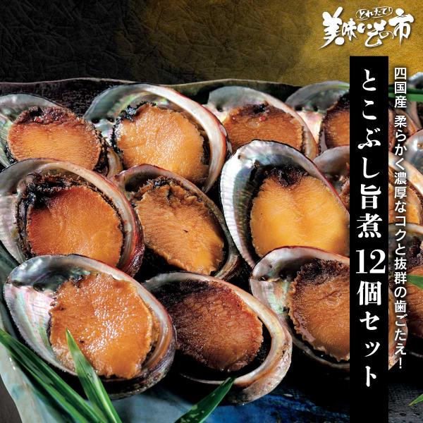 【発売日：2024年06月30日】