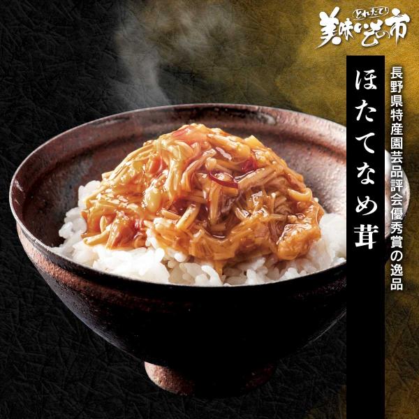 【発売日：2024年06月30日】