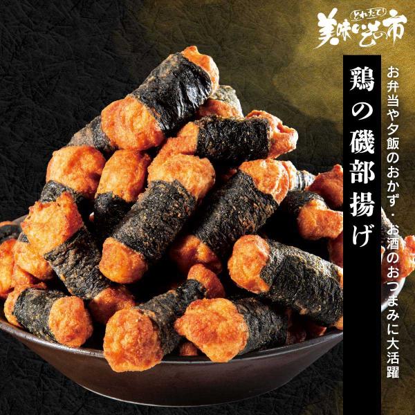 【発売日：2024年08月28日】