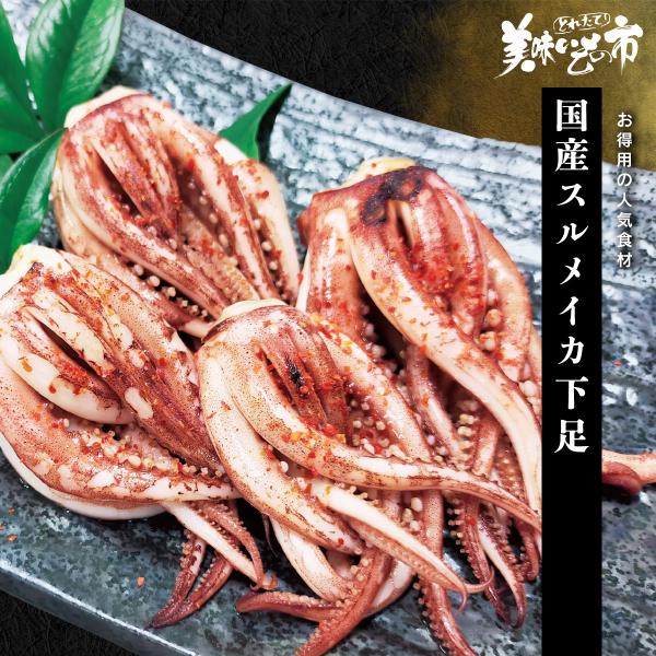 【発売日：2025年01月06日】
