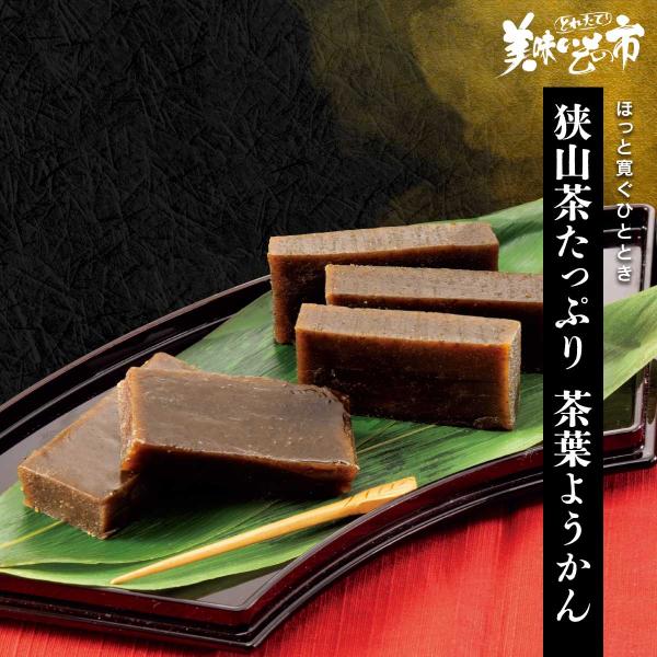 【発売日：2025年04月07日】