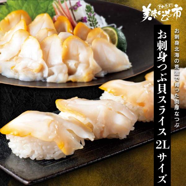 【発売日：2025年04月07日】