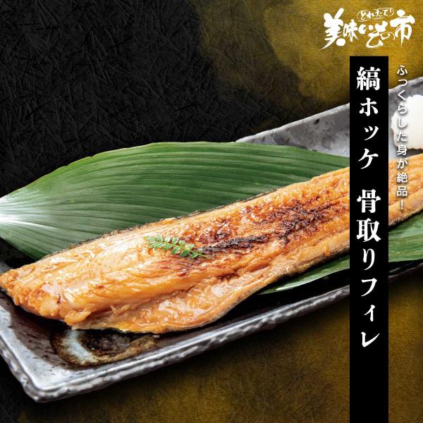 【発売日：2025年04月07日】