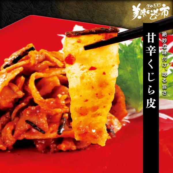 【発売日：2025年06月30日】