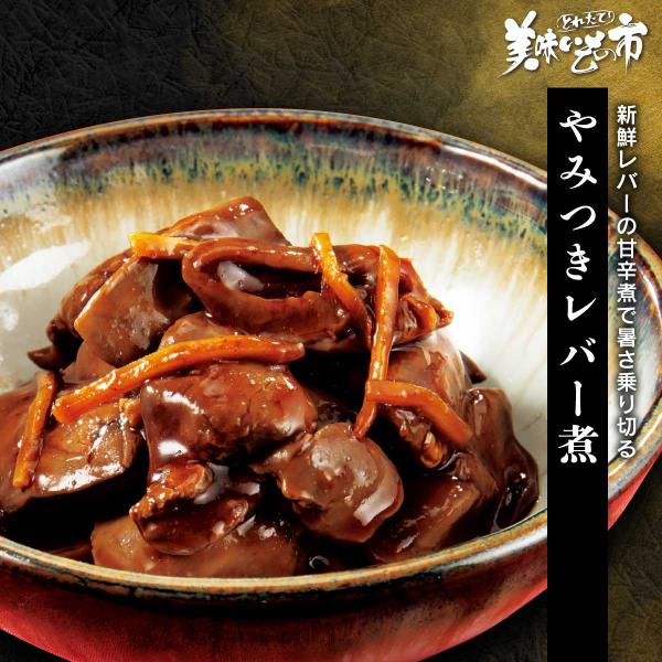 【発売日：2025年06月30日】