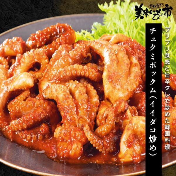 【発売日：2025年05月26日】