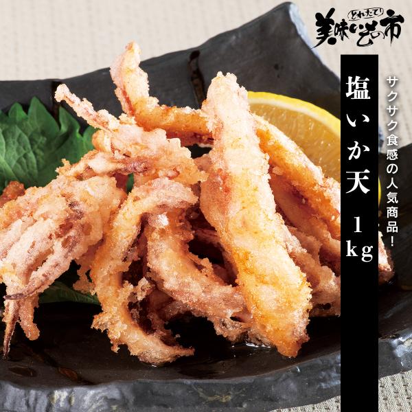 【発売日：2025年06月30日】