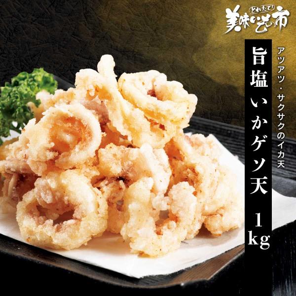 【発売日：2025年09月25日】