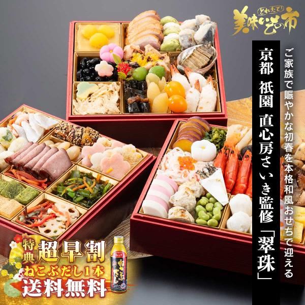 【発売日：2026年10月01日】
