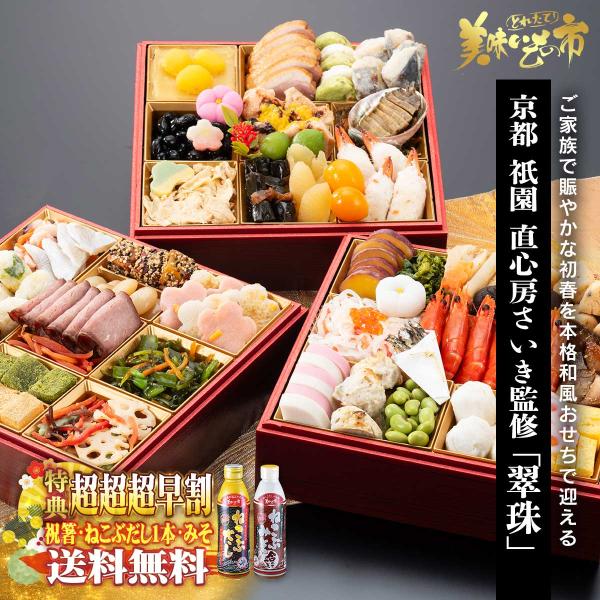 【発売日：2026年08月01日】