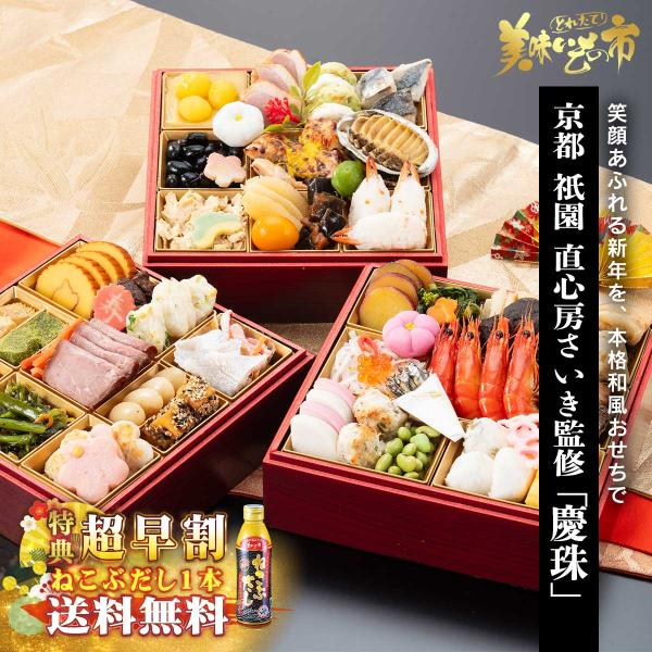 【発売日：2026年10月01日】
