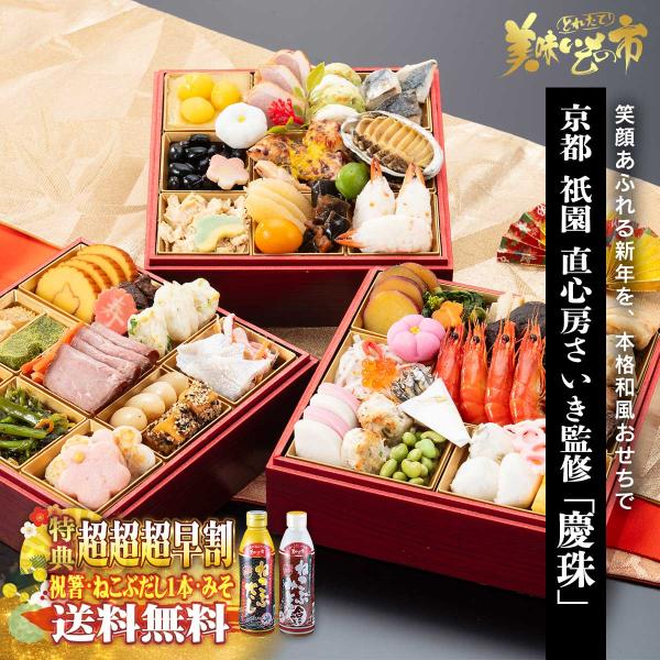 【発売日：2026年08月01日】