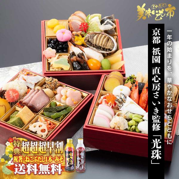 【発売日：2026年08月01日】