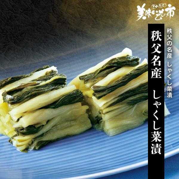 【発売日：2026年01月05日】