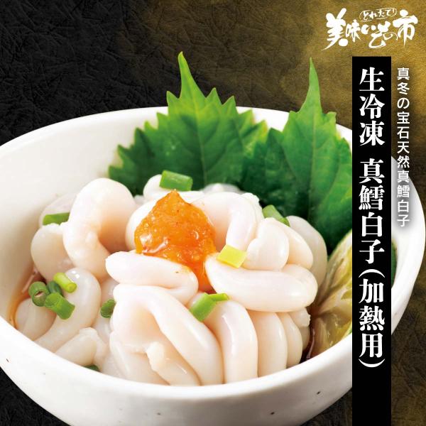 【発売日：2026年01月05日】