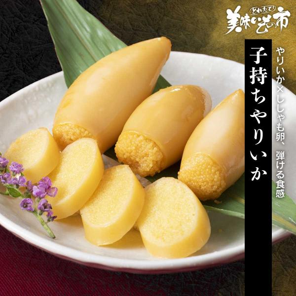 【発売日：2025年09月25日】