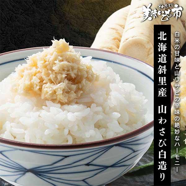 【発売日：2026年02月24日】