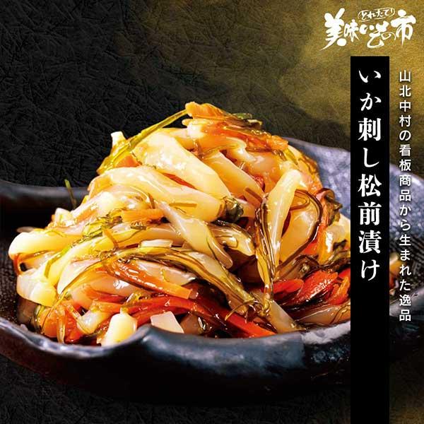 【発売日：2026年02月24日】