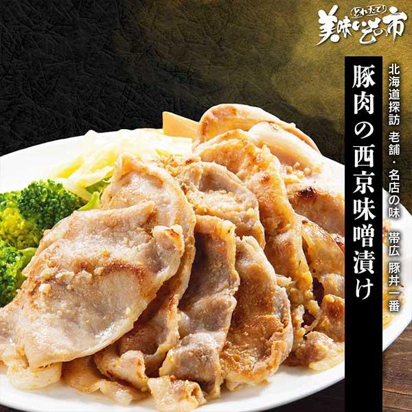 【発売日：2026年02月24日】